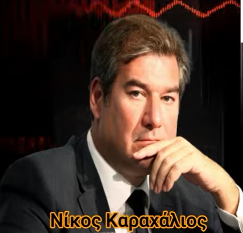 Η ΩΡΑ ΤΟΥ ΑΠΟΔΗΜΟΥ - Υποκλοπές, MITSOTAKIS-GATE, παρακράτος , ψήφος του ...
