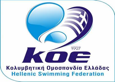 ΧΕΙΜΕΡΙΝΟΙ ΑΓΩΝΕΣ ΚΑΛΛΙΤΕΧΝΙΚΗΣ ΚΟΛΥΜΒΗΣΗΣ ΠΑΙΔΩΝ-ΚΟΡΑΣΙΔΩΝ Β 2024 - I ...