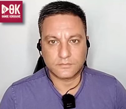 ΕΤΡΕΧΑΝ ΝΑ ΚΡΥΦΤΟΥΝ - Πρόσεξε αν και πως θα το πουν στην τηλεόραση - I ...