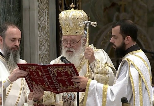 Όρθρος - Θεία Λειτουργία Αγ. Ενδόξου Ιερομάρτυρος Θεράποντος του ...